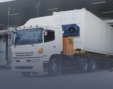 LL302-Application Of Temperature And Humidity Sensors In Cold Chain ...