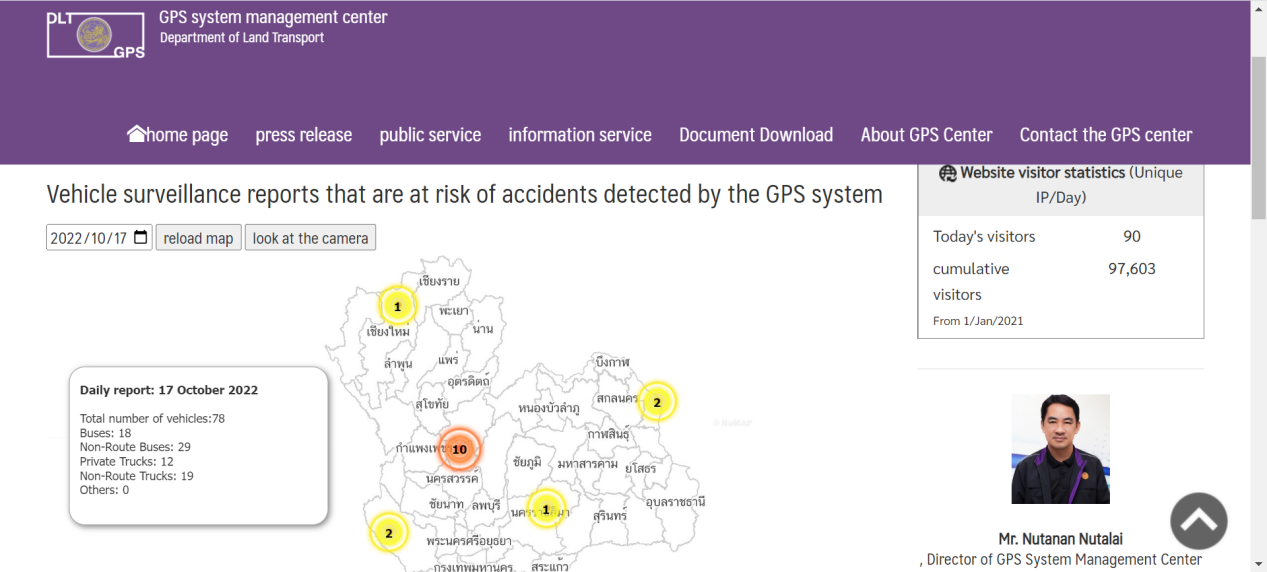 JC400 Series - The most compliant dual-channel LTE camera system with "DLT GPS" regulations - Concox
